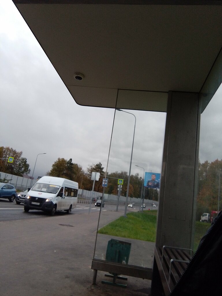 Toplu taşıma durağı SNT Solnechny, Moskova, foto