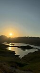 Azati Jrambar (Ararat Region, Azat Reservoir), belediyeler, devlet daireleri  Ararat'tan