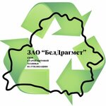 Белдрагмет (vulica Enierhietykaŭ No:7), geri dönüşüm maddeleri  Logoysk'tan
