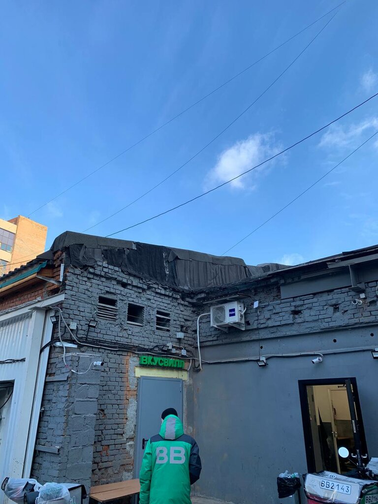 Dark store VkusVill, Moskova, foto