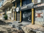 06 Merkez Sahne (Altındağ Mah., 168. Sok., No:31, Muratpaşa, Antalya), gece kulüpleri  Antalya'dan