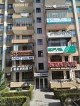 Bn grup (Mehmet Rifat Börekçi Cad., No:17, Çankaya, Ankara), sigorta şirketleri  Ankara'dan