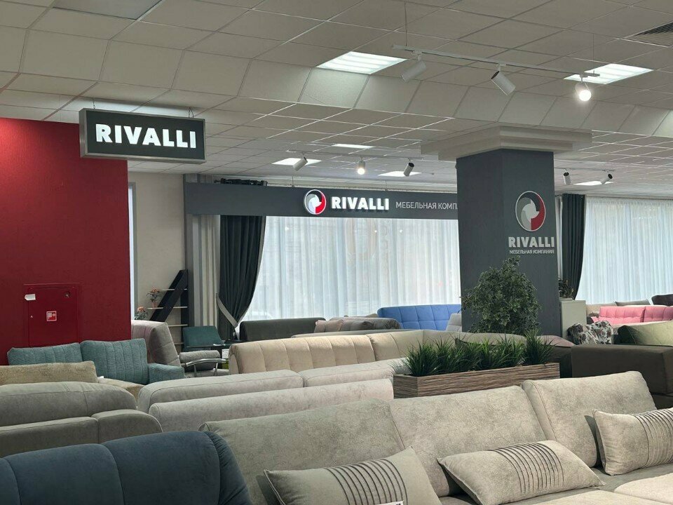Mobilya fabrikaları Rivalli, Balakovo, foto