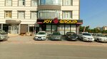 Joy Group Gayrimenkul İnşaat (Konya, Selçuklu, Kosova Mah., Güzelçiçek Sok., 12A), otomobil satış galerileri  Konya'dan