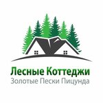 Area Cottages (Autonomous Republic of Abkhazia, Gagrskiy munitsipalitet, Settlement of Citrus), resort oteller, tesisler  Gagra Bölgesi'nden