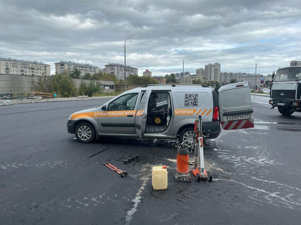 Test laboratuvarı Ecostroystandart, Moskova, foto