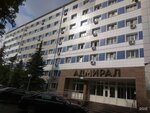 Тюменьсвязьфлот (Parokhodskaya ulitsa No:31), telsiz cihazlar  Tiumen'den