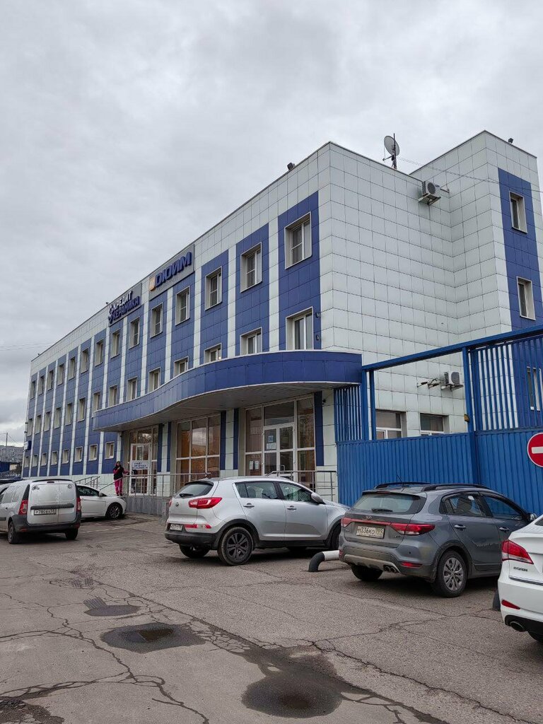 Güzellik merkezi ekipmanları Галсэр, Склад, Himki, foto