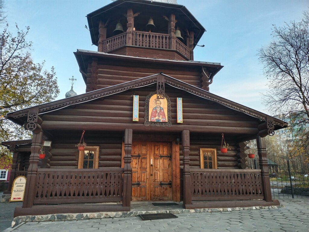 Ortodoks kiliseleri Church of Dimitri Prilutsky, Olenegorsk, foto