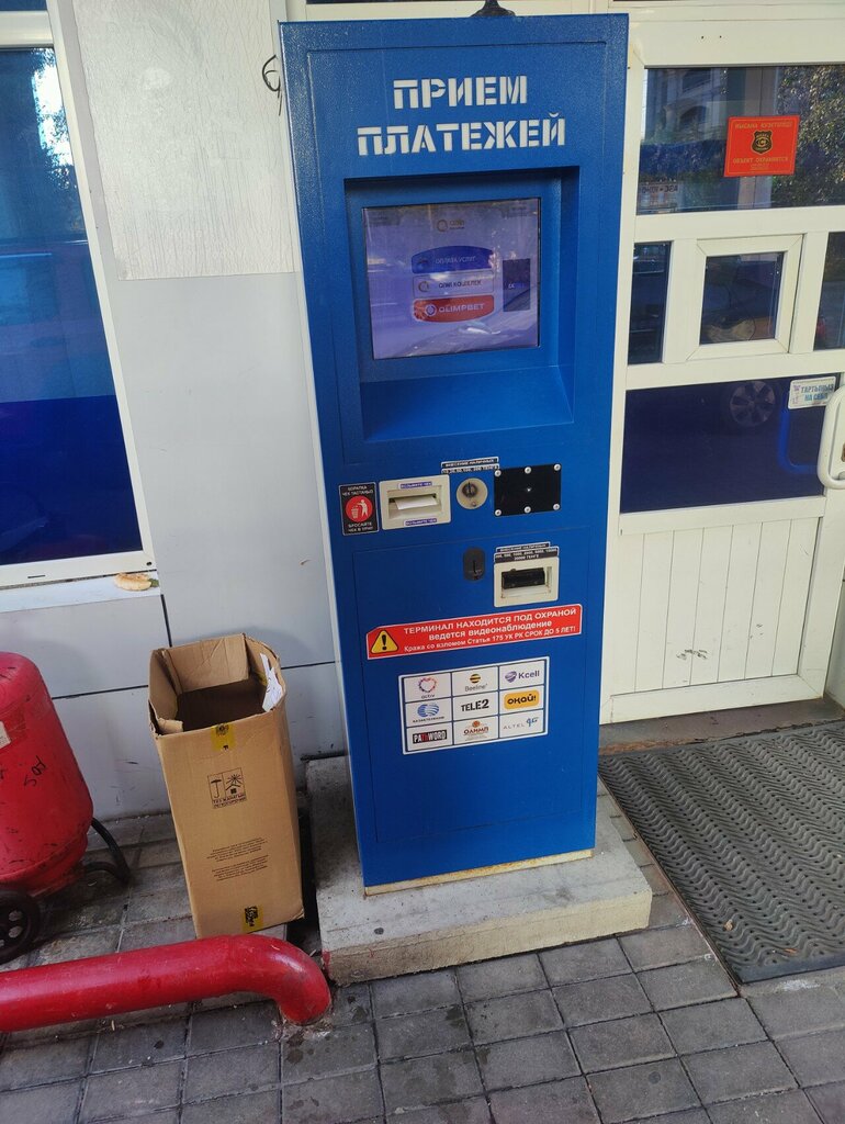 Ödeme terminali Qiwi, Almatı, foto