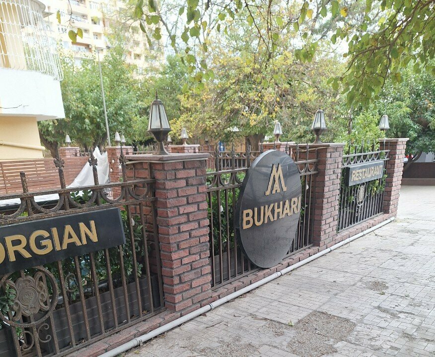 Restoran Bukhari Georgia Restaurant, Bakü, foto