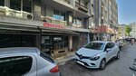 Uy-Es Farma Medikal ve Sağlık Ürünleri (Adana, Seyhan, Çınarlı Mah., 61019 Sokak, 1A), ortopedik ürünler  Adana'dan
