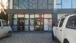 A101 (Yenigün Mah., 1060. Sok., No:1, Muratpaşa, Antalya), süpermarket  Antalya'dan