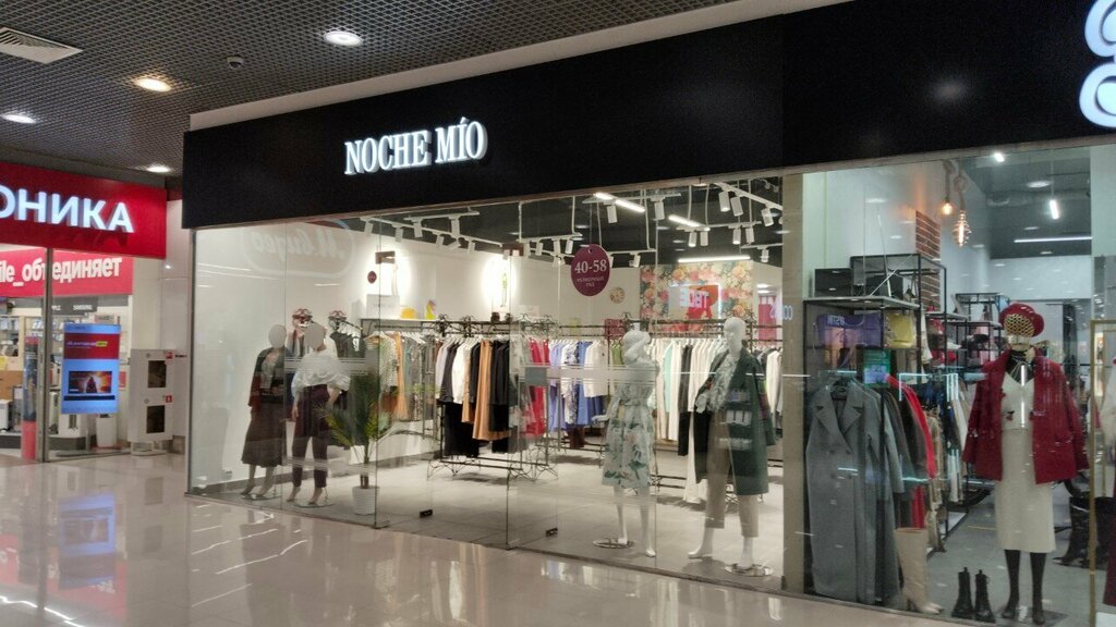 Giyim mağazası Noche Mio, Novosibirsk, foto