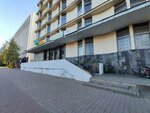 Республиканский центр по оздоровлению и санаторно-курортному лечению населения (Masherava Avenue No:17к4), sağlık merkezleri  Minsk'ten