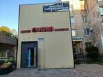Sultan (No:49, 19-shy shaǵyn aýdan), market  Karağandı'dan