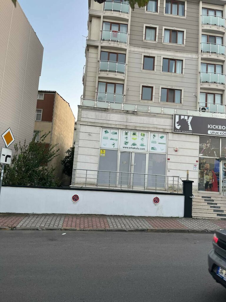 Alışveriş merkezleri Era Kutu, İstanbul, foto