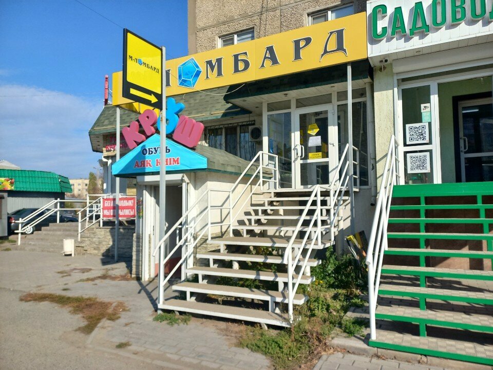 Rehincilik M-Lombard, Semey, foto