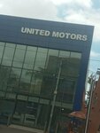 United Motors (Rue G19 No:5820, Marcory), otomobil fabrikaları  Abican'dan