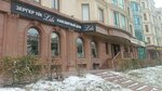 Lili (Syǵanaq kóshesi No:58), kuyumcular  Astana'dan