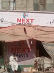Next paint outlet (Province of Sindh, Karachi, 43rd Street), kaplama hizmetleri  Karaçi'den
