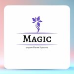 Magic (ulitsa Gertsena No:108), güzellik salonu  Vologda'dan