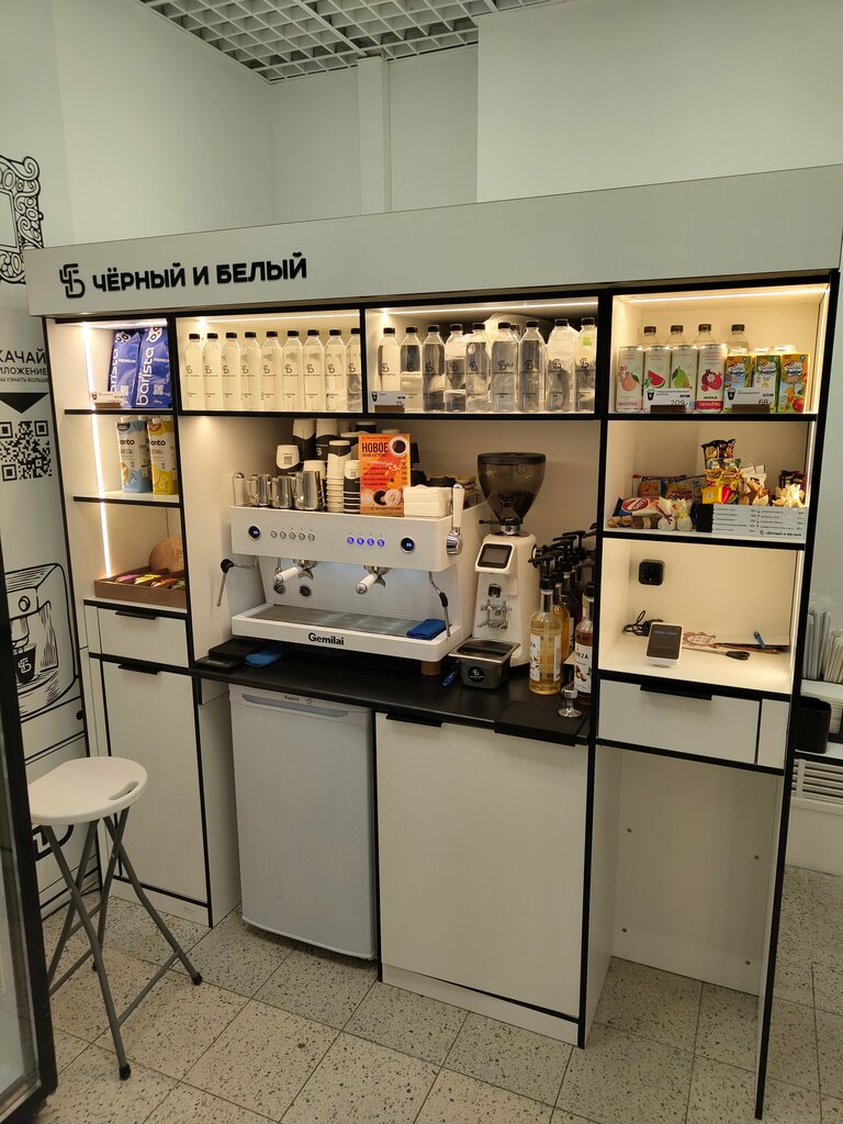 Kahve dükkanları Черный и белый, Saint‑Petersburg, foto