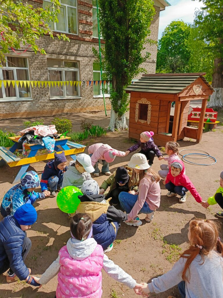 Anaokulları Detsky sad № 33, Ufa, foto