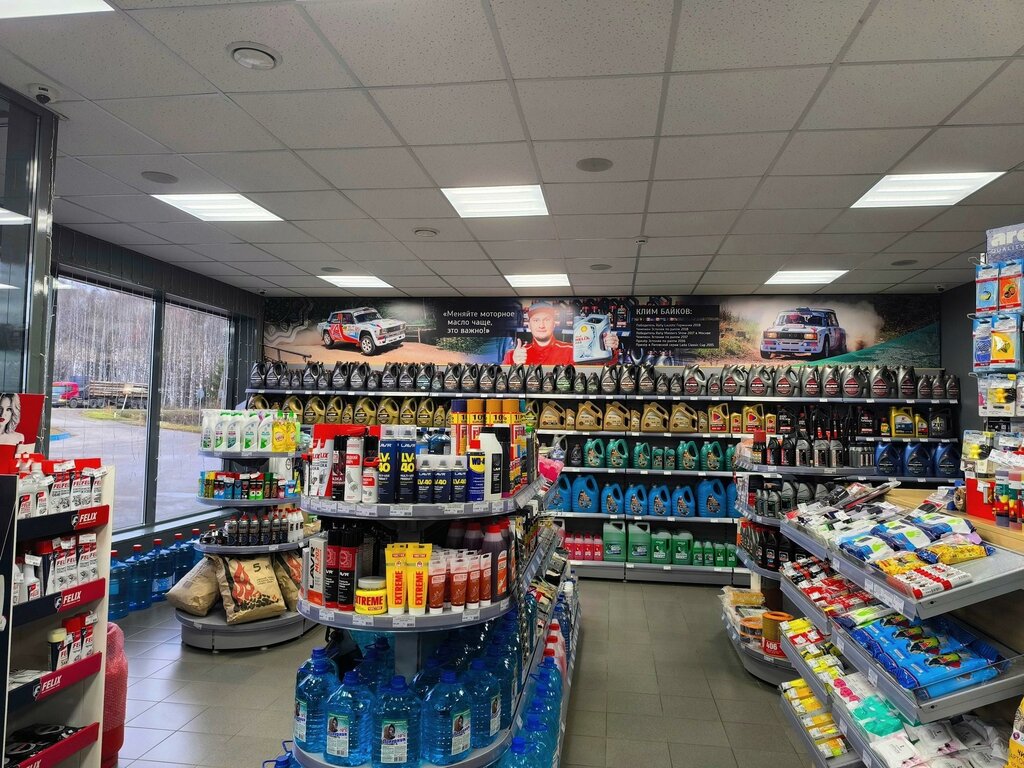 Benzin istasyonu Движение, Kirovskaya oblastı, foto