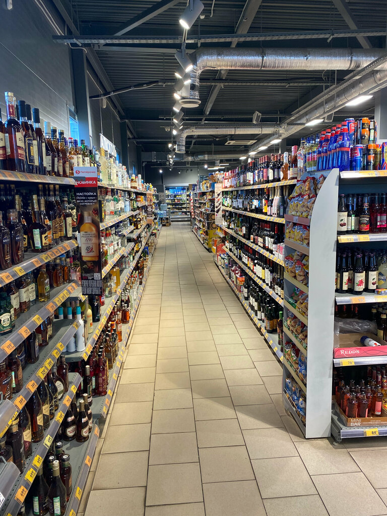 Süpermarket Pyatyorochka, Moskova ve Moskovskaya oblastı, foto