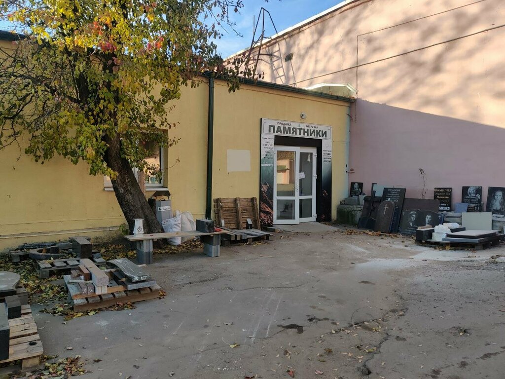 Heykel ve mezarlık taşı üreticileri Granite Manufactory, Minsk, foto