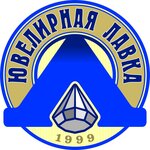 Yuvelirnaya masterskaya Yuvelir71 (Vil'yamsa Street No:30), kuyumcu atölyeleri  Tula'dan