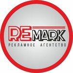 Remark (prospekt Pobedy No:22А), baskı hizmetleri  Novokuybyşevsk'ten