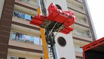 Ataşehir Lion evden eve nakliyat (İstanbul, Kadıköy, Ethem Efendi Cad., 15), evden eve nakliye  İstanbul'dan