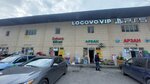 Gulnara (Baizak Batyr Street No:2А), market  Taraz'dan