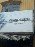Ghanchi steel (Sir Shah Muhammad Suleman Road No:10/731), dökümcüler  Karaçi'den