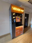 Vegas to go (Dziarzhynskaga Avenue No:84), al götür kahve  Minsk'ten