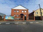 TeploPribor-Kazakhstan (Amangeldi kóshesi No:126А), sanayi ekipmanları firmaları  Kostanay'dan