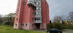 Modern loft na ulice Chehova 85 (ulitsa Chekhova No:85), kısa süreli konaklama  Çehov'dan