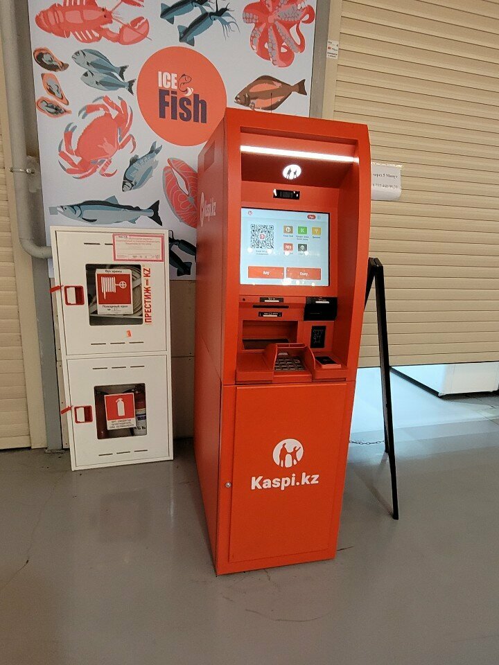 ATM'ler Kaspi Bank, Almatı, foto