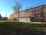 Агентство по муниципальному заказу ЖКХ (Lenina Avenue No:5), konut servisleri kuruluşları  Yaroslavl'dan