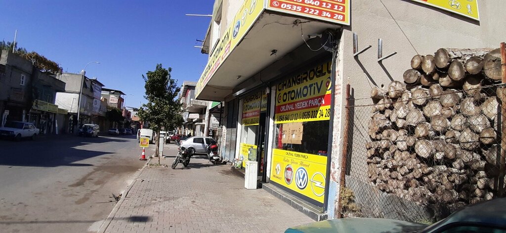 Otomobil yedek parçaları Cihangiroğlu Oto, Adana, foto