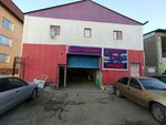 Vash Garazh (Aqyrtas kóshesi No:31/1, Ońtústik-Shyǵys shaǵyn aýdany (oń jaǵy)), otomobil servisi  Astana'dan