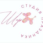 Шар (ulitsa Beklemishcheva No:27), kutlama ürünleri  Uzlovaya'dan