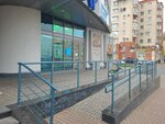 Юнистрим (Novatorov Boulevard No:11к2), para transferleri  Saint‑Petersburg'dan