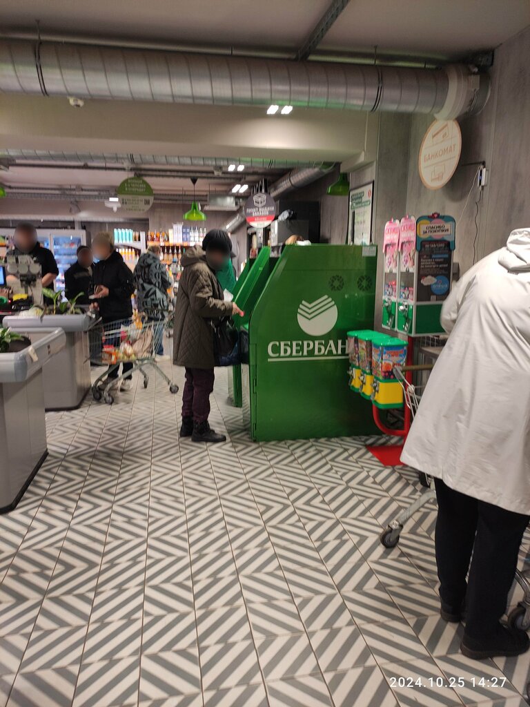 ATM'ler Sberbank, Orel, foto