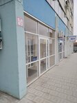 Альфадорстрой (Universiteteskaya Naberezhnaya Street No:63), yol yapımı ve bakımı  Çeliabinsk'ten