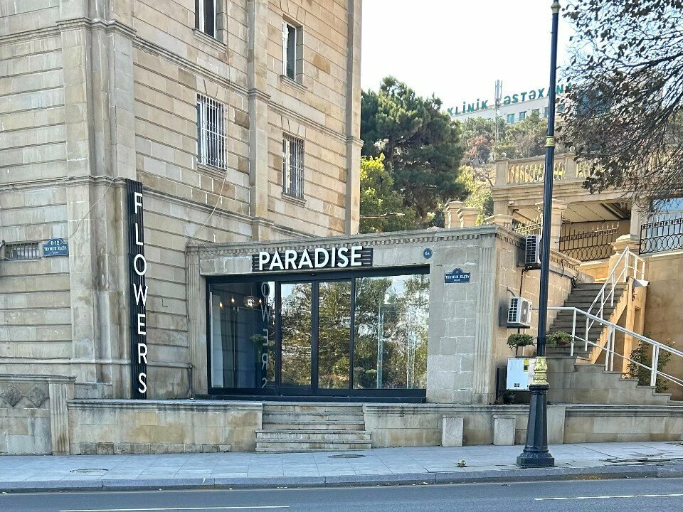 Çiçekçiler Paradise Flowers, Bakü, foto