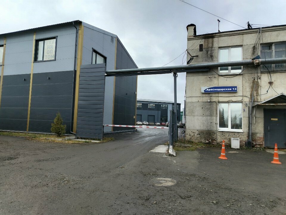 Oto lastik tamiri Шиномонтаж, Yekaterinburg, foto