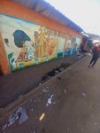 Centro infantil Crismel (Luanda, Rua da Pracinha), anaokulları  Loanda'dan